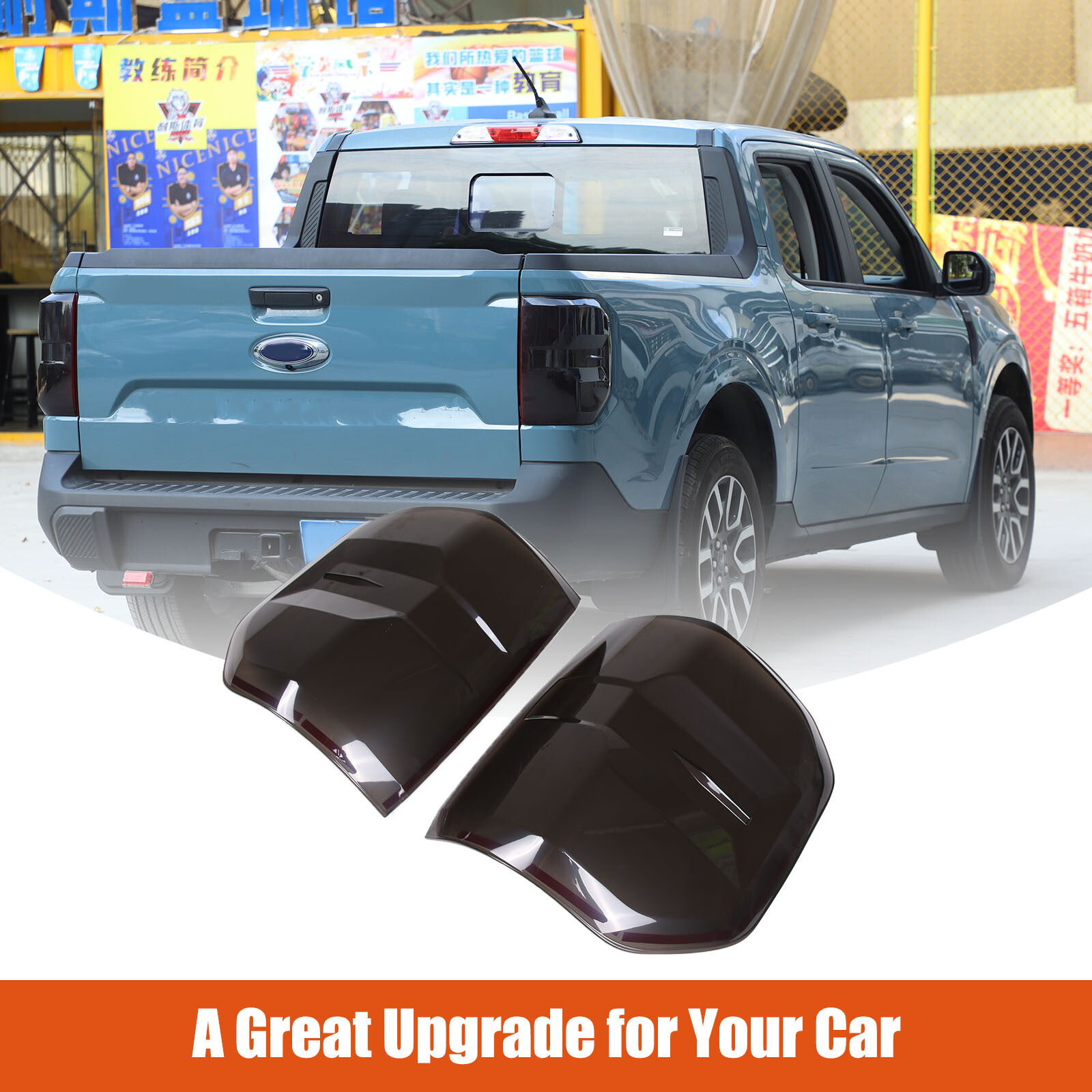 ABS Smoked Car Tail Light Shell Rear Lampshade Cover For Ford Maverick ...