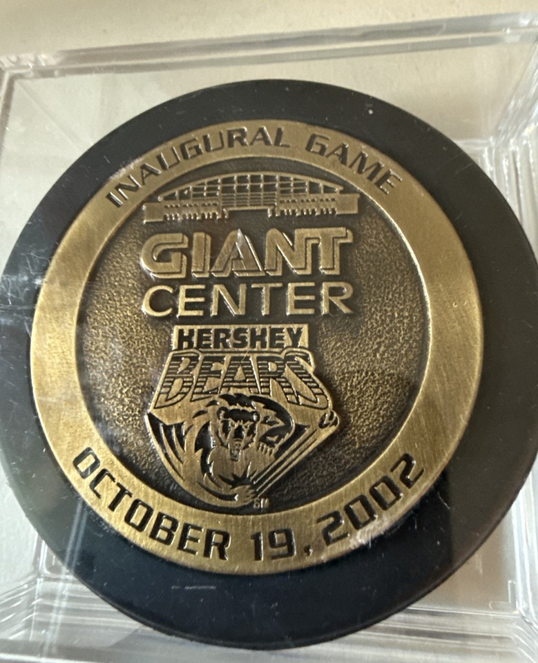 Hershey Bears Giant Center AHL Inaugural Game Logo Brass Medallion ...