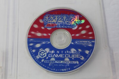 Pokemon Box Ruby Sapphire Nintendo Gamecube JAPAN REGION LOCK | eBay