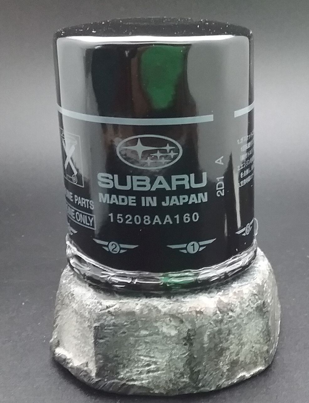 SUBARU 15208-AA160 - cross reference oil filters | oilfilter ...