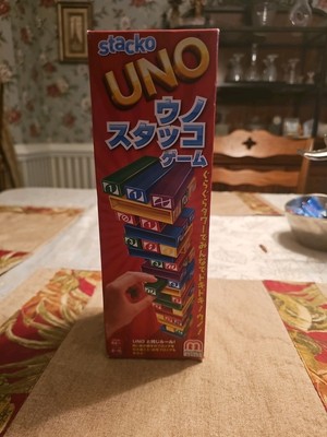 Japanese version Stacko Party Game Colored Stacking Blocks Balance ...