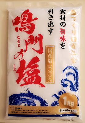 Naruto Japanese Sea Salt 1Kg Nigari Made in Tokushima Japan Salt 鳴門 なると ...