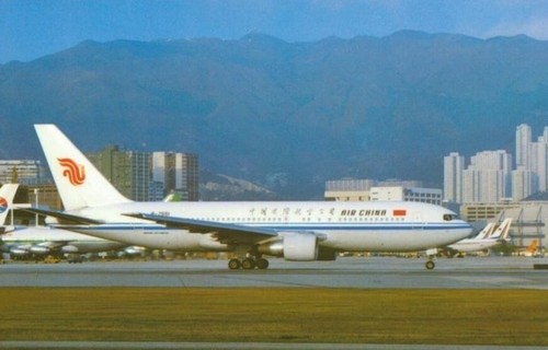 Air China Boeing 767-200 B-2551 postcard | eBay