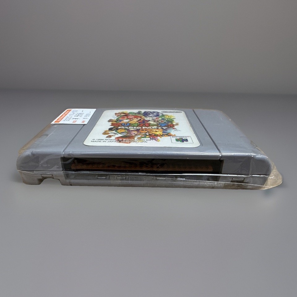 🎮 Vintage Rare 1998 Nintendo 64 Mario Party Japan Import 🎮 | eBay UK