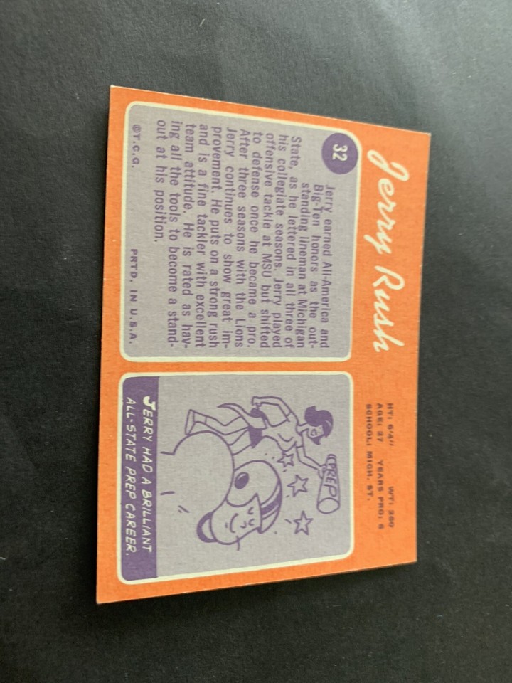 1970 Topps Football #32 Jerry Rush EX/EX+ Rookie Detroit Lions Michigan ...