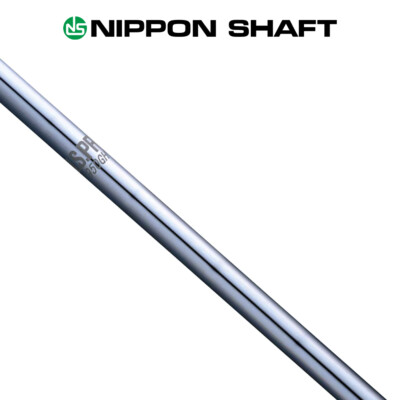 NS Pro 950GH (Taper) Shafts - R Flex Steel Iron Shafts | eBay