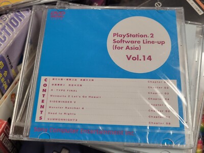 Playstation 2 Software Line-up (for Asia) Vol 14 (2003) Brand New Asian ...
