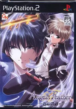 Ps2 Software Angel S Feather - Black Remaining Regular Edition | eBay