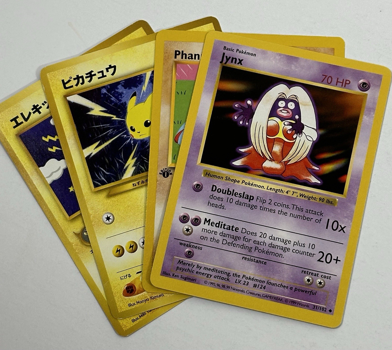 Pokemon Card Lot Shadowless 1st Edition Rare Japanese | eBay