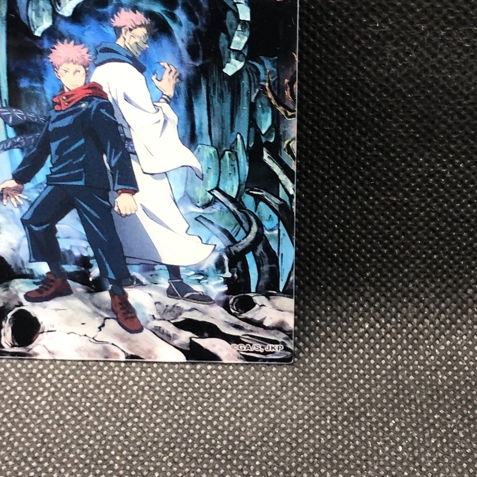 Yuji Itadori Jujutsu Kaisen Plastic Card No.01 Jump Bandai Japanese ...