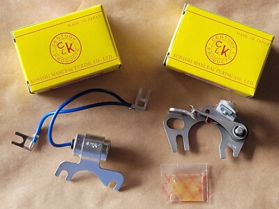 Datsun PL510,PL620,PL610/710,240Z,260Z Dat#22145-18005/22102-U60001 | eBay