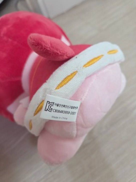 Catch Teenieping Princess Na Na Ping Plush Doll 28 cm Kid Toy Gift ...