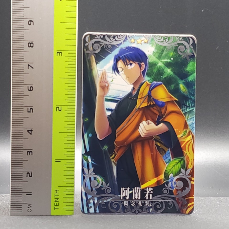 Issei Ryudo Fate Grand Order FGO Arcade Card Japanese From Japan F/S 2 ...