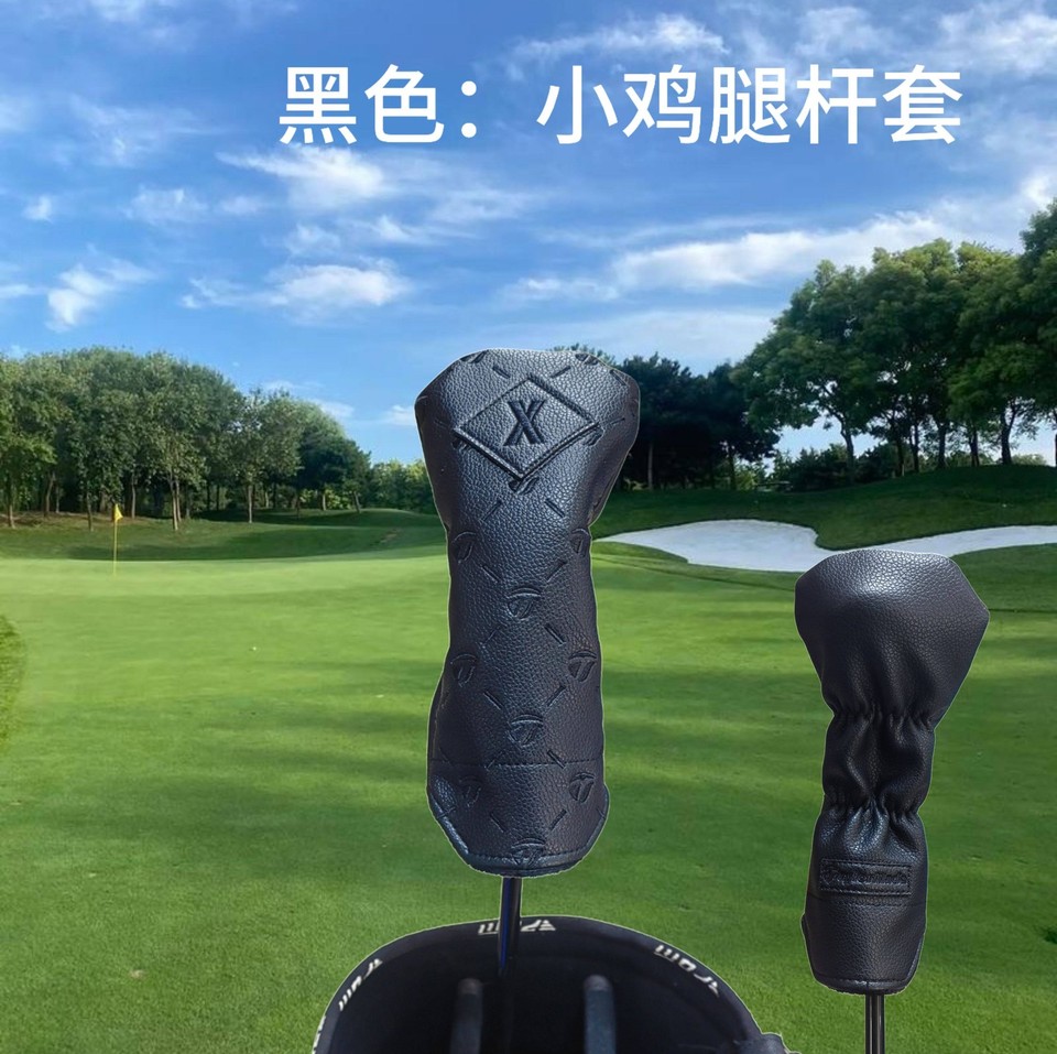 Golf Club Cover Tay No.1 Wooden Track Wooden Chicken Leg Cover Iron Rod ...