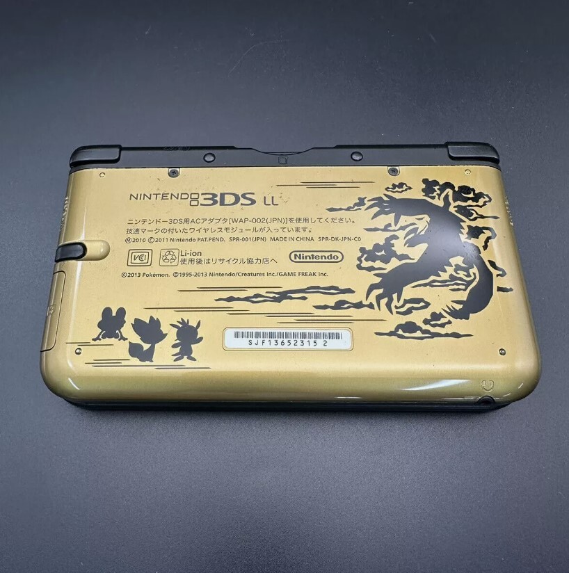 Nintendo 3DS / 3DS XL LL Region Free Console Used RANK A/B | eBay