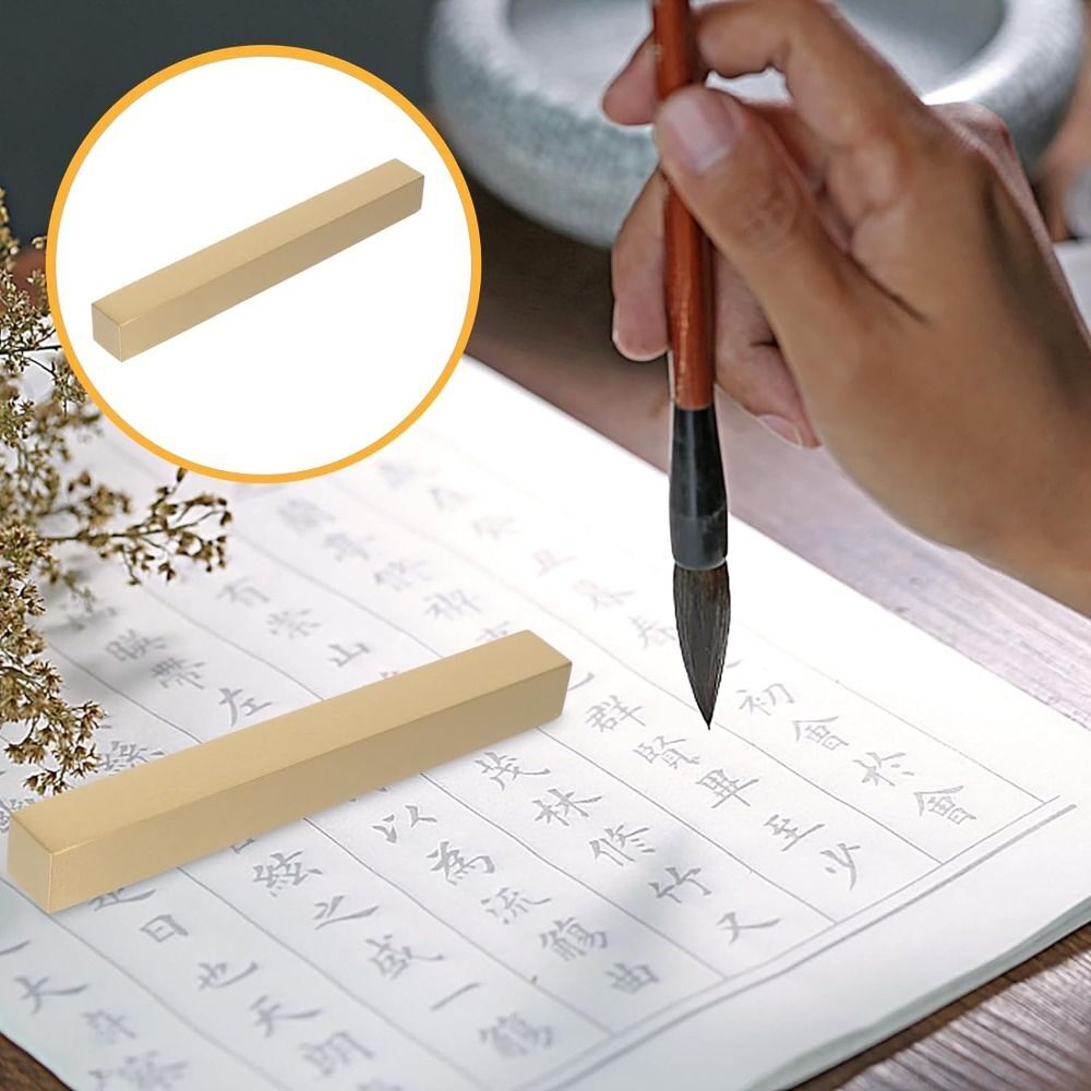 2PCS Yellow Chinese Calligraphy Paperweight Sturdy Brass Ruler Office ...