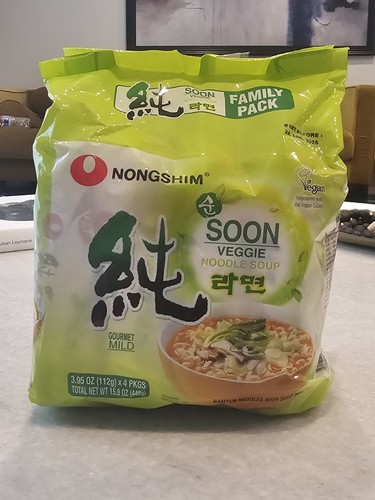 Nongshim Soon Veggie Savory Vegan Ramyun Ramen Noodle Soup Pack, 3.95oz ...