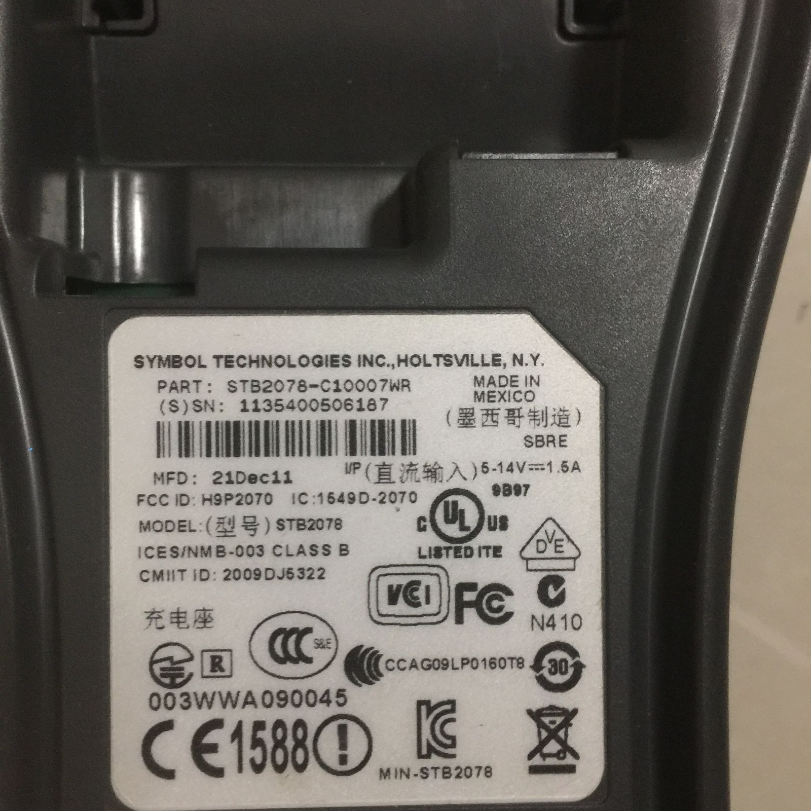 Barcode Scanner STB2078 CRADLE For Motorola Symbol MT2070,2090 & USB ...