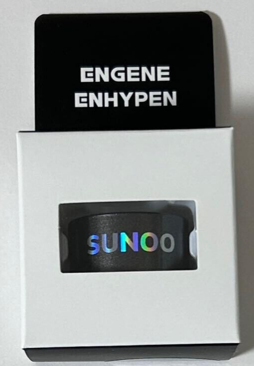 ENHYPEN SUNOO Official Light Stick Deco Ring New | eBay