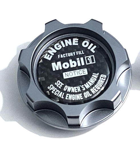 1991-1999 Mitsubishi 3000GT VR4 6G72 Ralliart Oil Filler Cap | Gunmetal ...