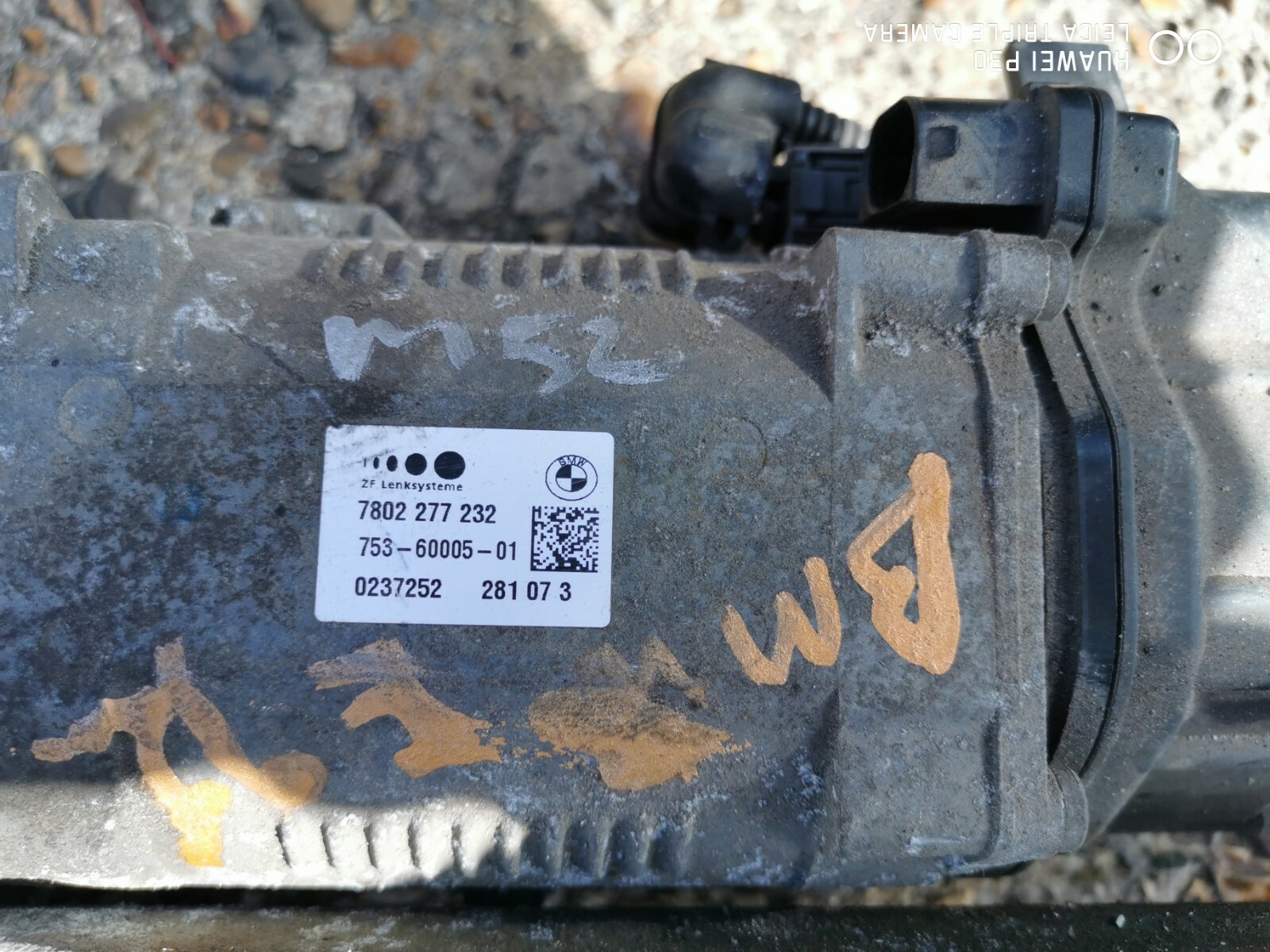 BMW E92 Electric Steering Rack 7802277232 | eBay