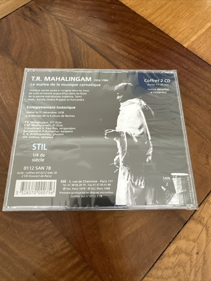 TR MAHALINGAM INTEGRALE CONCERT RENNES 1978 FLUTE - STIL 2CD NEW SEALED ...