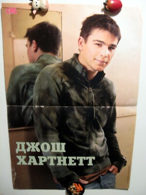 Josh Hartnett magazine poster A3 16x11 | eBay