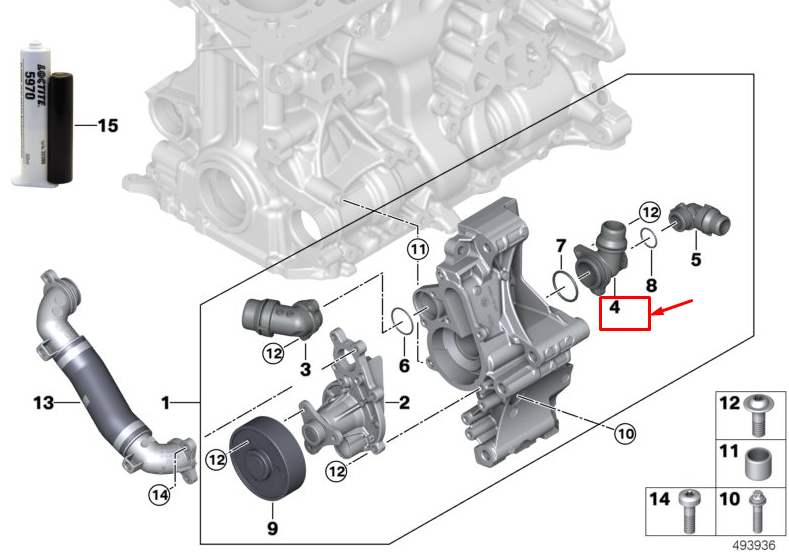 BMW X5 G05 Engine Coolant Pipe Connector 11518482254 NEW GENUINE | eBay
