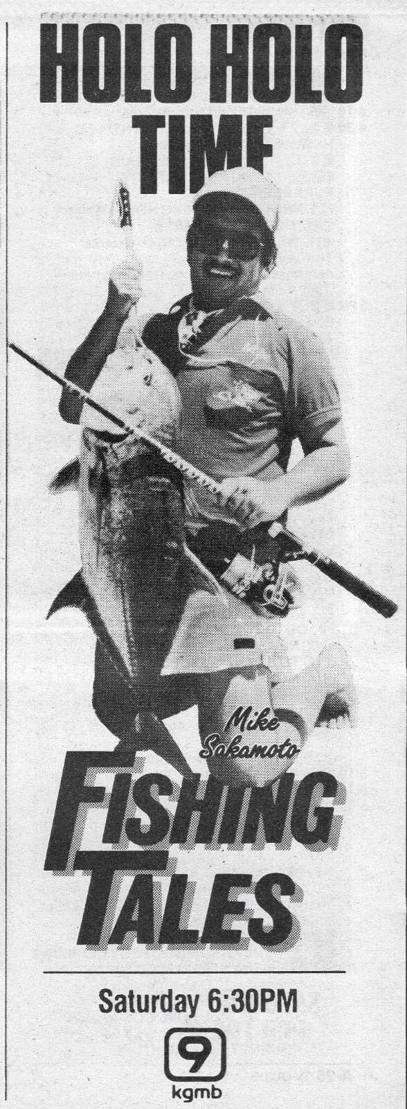 1986 KGMB HONOLULU,HAWAII TV AD MIKE SAKAMOTO hosts FISHING TALES | eBay