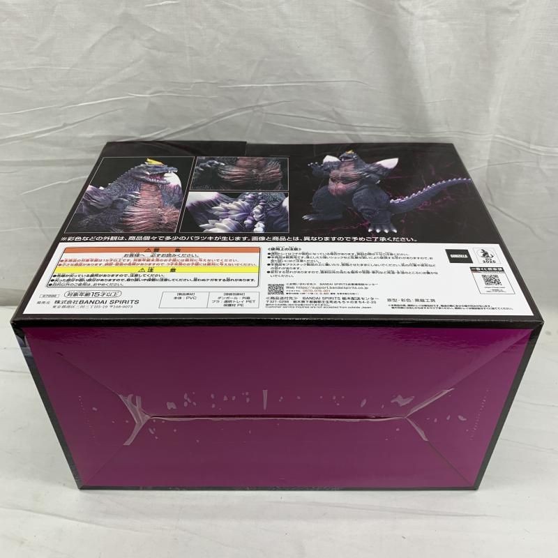 [New] BANDAI Ichiban Kuji Godzilla Monster Dance C Prize Space Godzilla ...