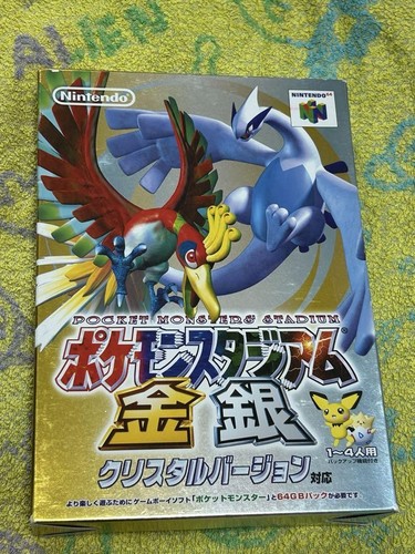 Nintendo 64 Pokemon Stadium Gold Silver Crystal Version N64 Japan Game ...