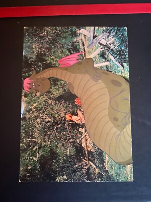 (US2) old vintage postcard disney unposted Pete's Dragon eliott le ...