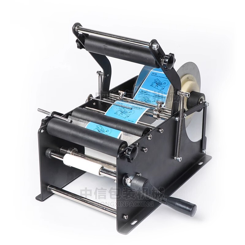 Crank Round Bottle Labelling Machine Self-adhesive Transparent Label ...