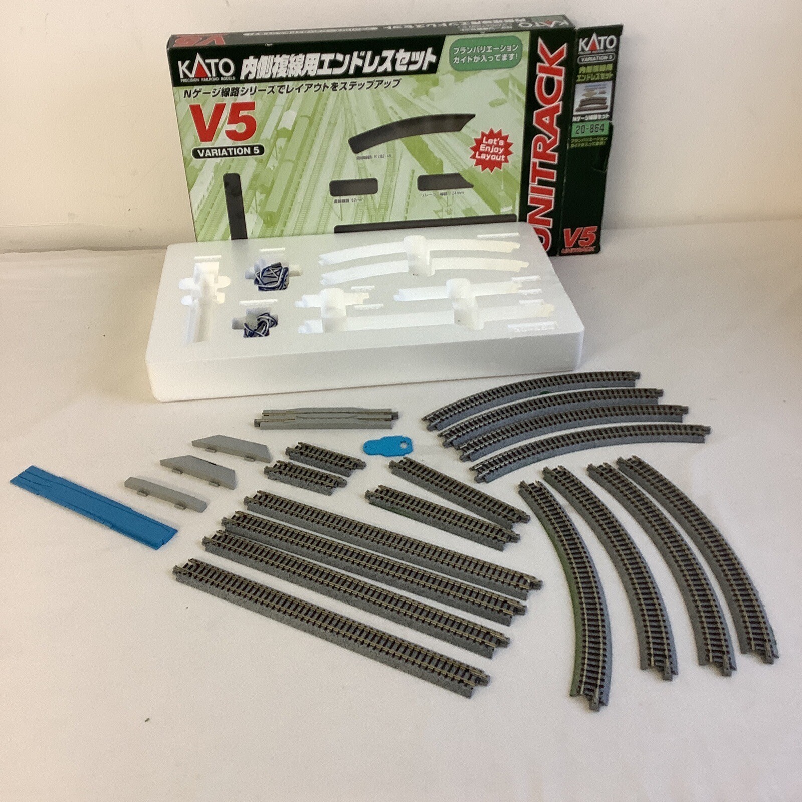 Boxed Kato Unitrack Variation 5 V5 Train Accessory Set 20-864 | eBay