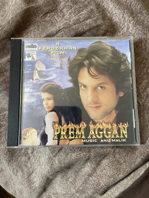 Prem Aggan - Anu Malik - Bollywood Hindi CD India Feroz Khan Film ...
