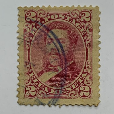 HAMAKUA POSTMARK CANCEL ON HAWAII 2c KENETA STAMP | eBay