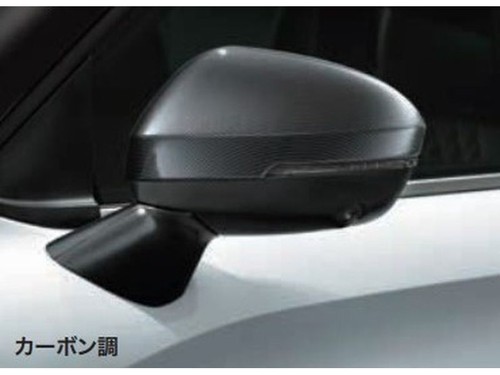 [Nuovo] Jdm Mitsubishi Outlander Phev GN0W Mirror Cover Carbonio Stile ...