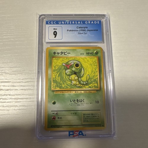 1996 Pokemon Caterpie No. 010 Base Set Japanese Graded CGC 9 | eBay