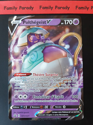 Poltergeist V 170Pv Promo SWSH021 Pokémon Card French | eBay UK