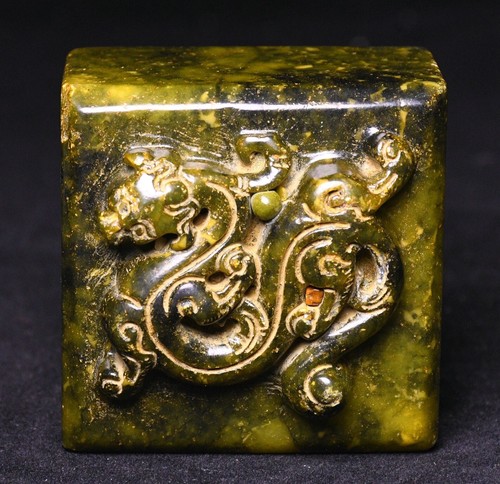 6CM Chinese Dynasty Natural Old Jade Carve Dragon Pixiu Beast Seal ...