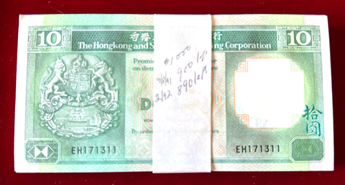 1990 Hong Kong Ten Dollar Original Bank pack. Superb Gem. 89 Sequential ...