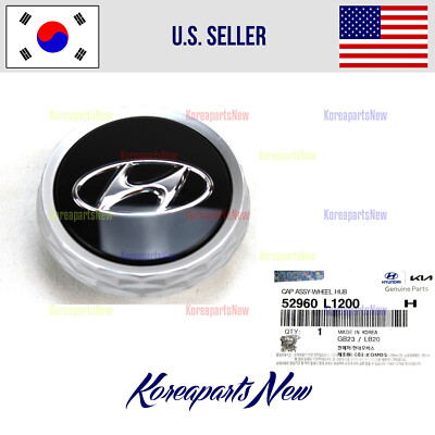 R18-19 Aluminium Wheel Center Cap 52960L1200 ⭐OEM⭐ Hyundai Sonata 2020 ...