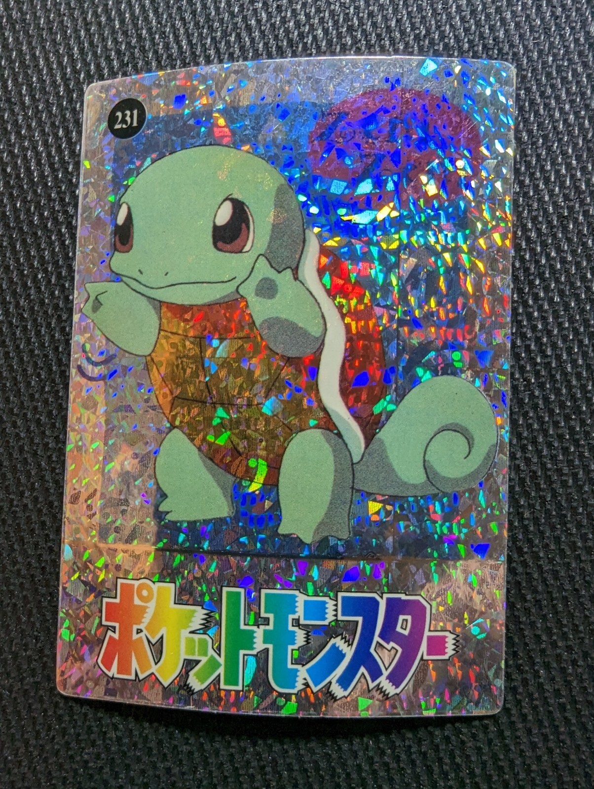 Pokemon 1995 Vending Prism Sticker 231 229 Squirtle Mew | eBay