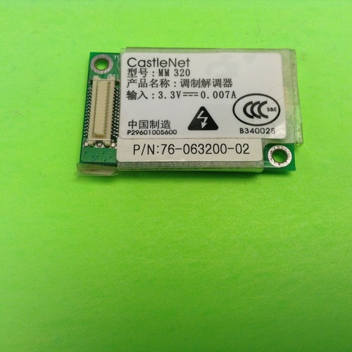 Systemax 255II3 255113 Laptop Computer Laptop Modem MM320 Castlenet | eBay