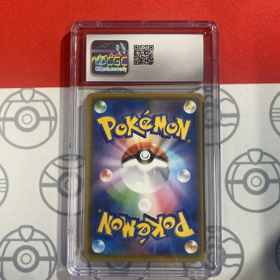 CGC 10 Pokémon TCG Pikachu Japanese - 25th Anniversary Golden Box Promo ...