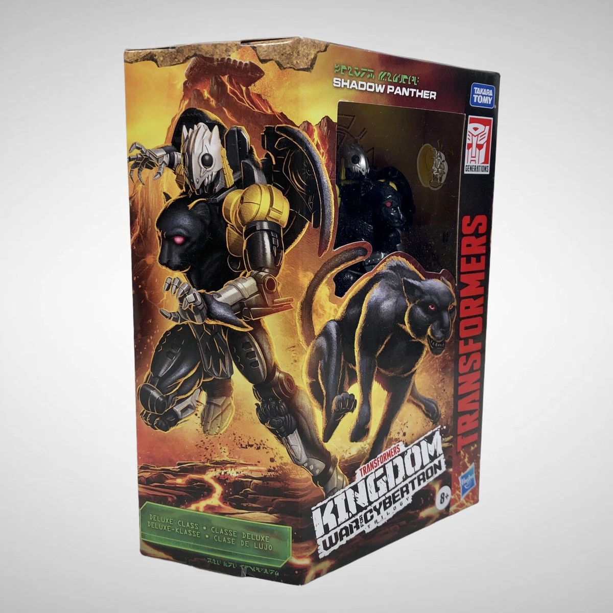 Beast Wars Shadow Panther