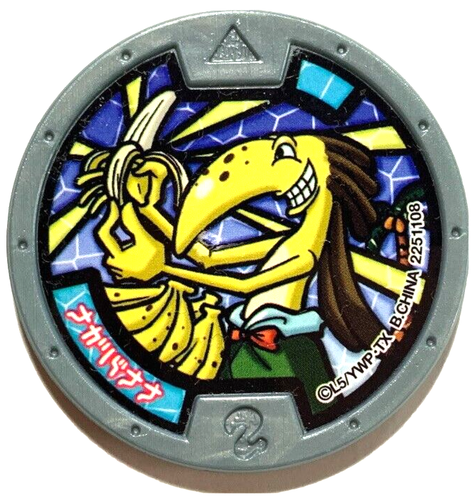 Babblong YoKai Watch Medals Yo-kai anime JAPAN Bandai specter ghost ...