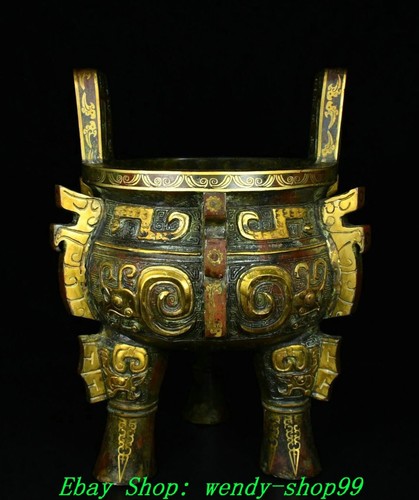 Old Chinese Bronze Ware Gilt Dragon Pattern Container Ding Incense ...