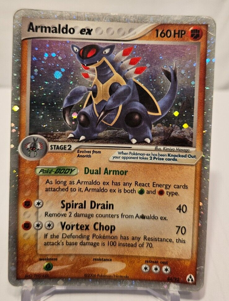 armaldo For Sale - MAVIN