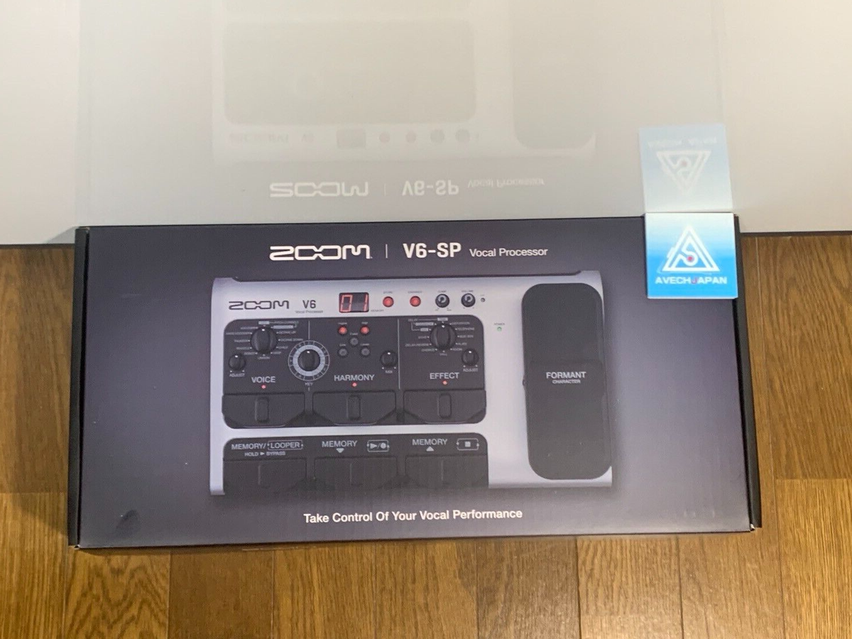 Sound Activated Thunder Box – Lightning & Thunder Effects Machine ...